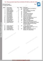 Cub Cadet Parts Manual For Model Gt2186 48 Tractor