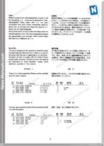 Takeuchi Tb68 Models Compact Excavator Parts Manual